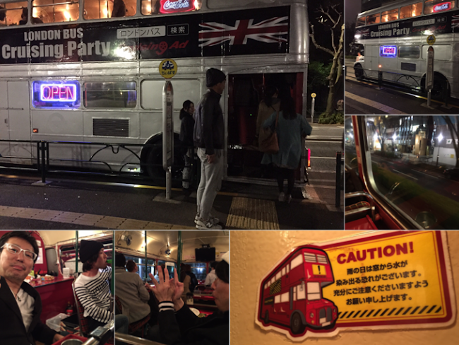 TOKYO NIGHT CRUISING - AliveWell-project fun day's