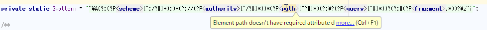 PhpStormで局所的にお節介な警告を黙らせる #PhpStorm - Qiita