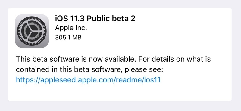 [B!] iOS11.3 Public Beta2がリリース 「バッテリーの状態」追加 - こぼねみ