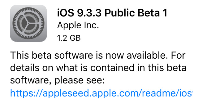 iOS9.3.3 Public Beta1が利用可能に - こぼねみ