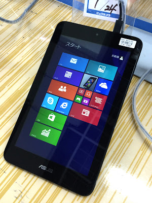 ASUS VivoTab Note 8 M80TA-DL64S 実機に触れてみた ボディ質感、空き容量、スタイラス操作感など - こぼねみ