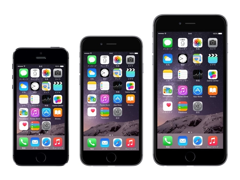 4インチ新型iPhone 7cが来年早々に？ - こぼねみ