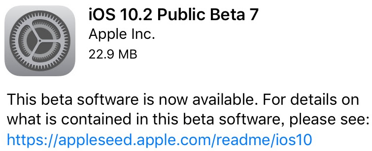 iOS10.2 Public Beta7が利用可能に - こぼねみ